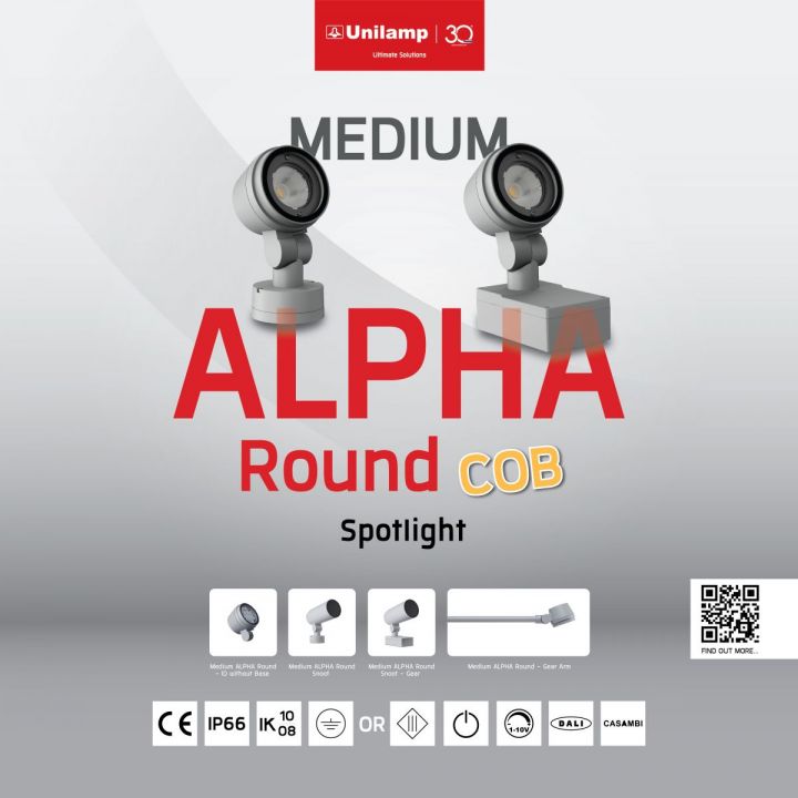 New addition! Medium ALPHA Round COB | Unilamp